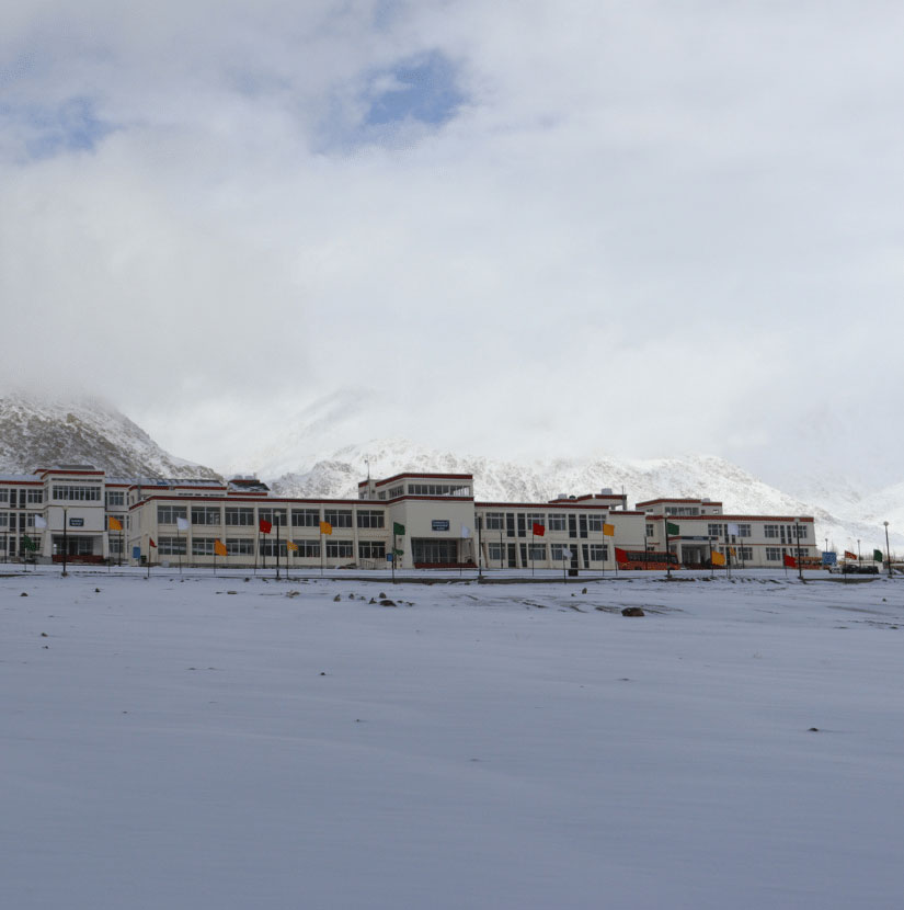 University of Ladakh